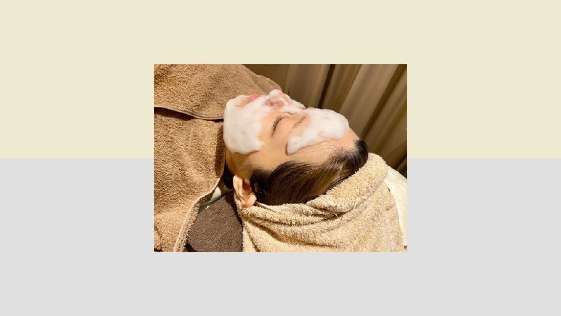 11月より新感覚マスク登場♪ - 痩身・小顔・ピーリング miiia