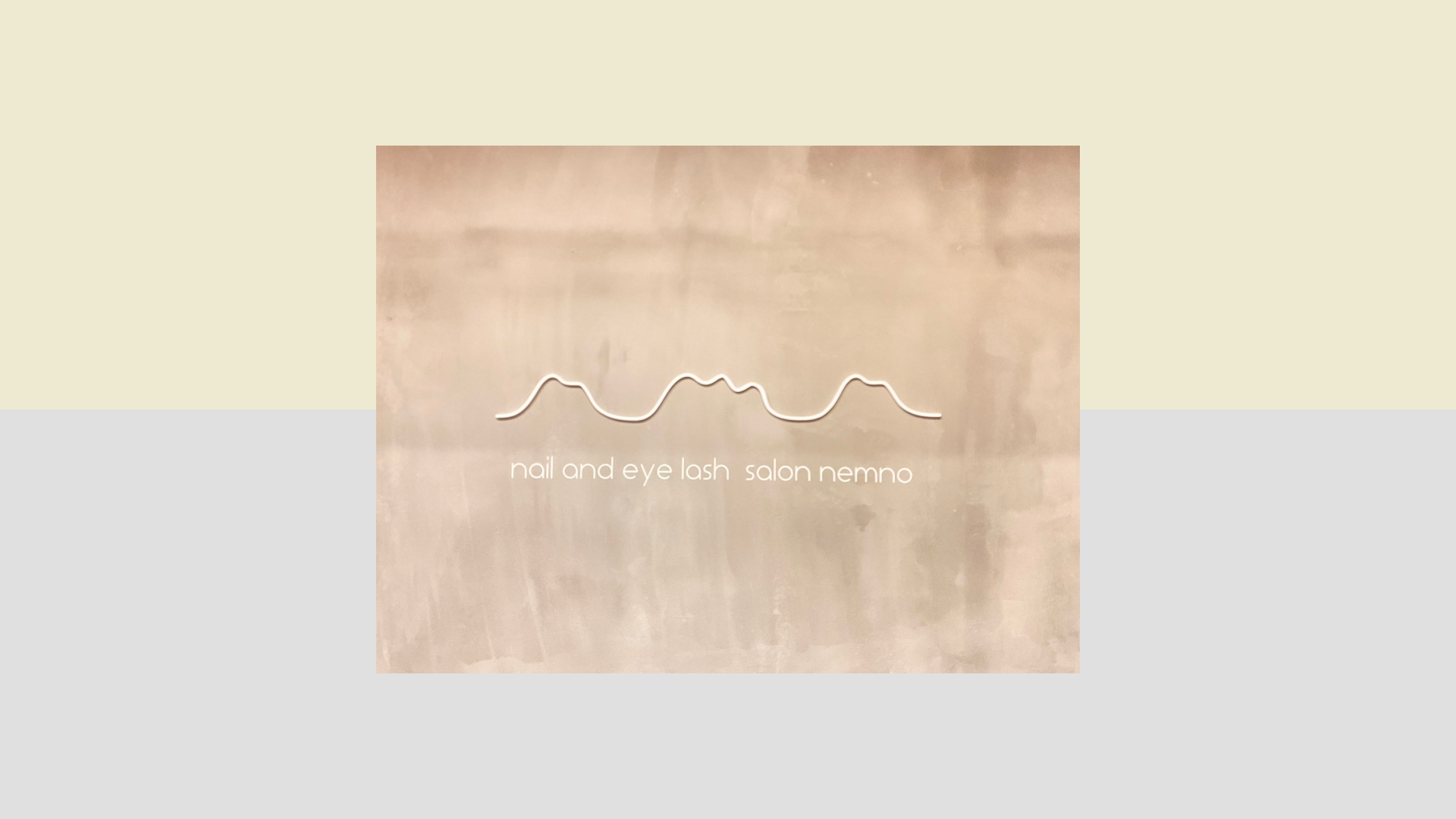 系列店のご紹介☆ - 痩身・小顔・ピーリング miiia